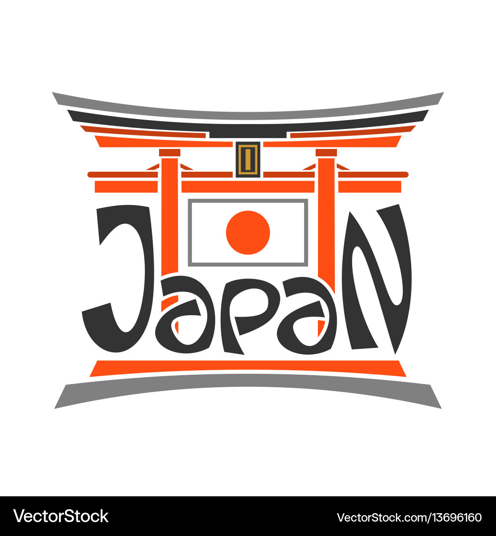 Japan torii Royalty Free Vector Image - VectorStock