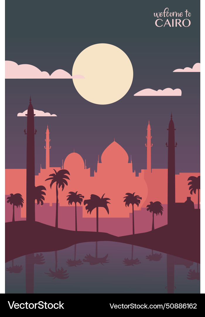 Cairo poster Royalty Free Vector Image - VectorStock