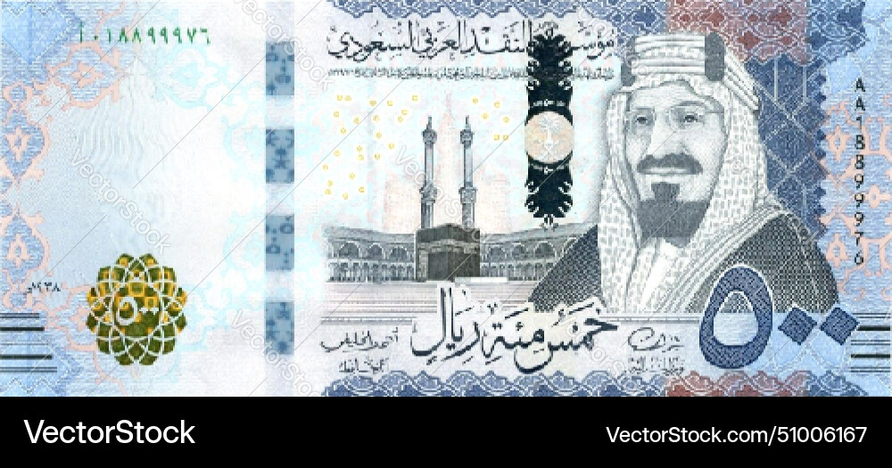 High poly pixel mosaic banknote of saudi arabia Vector Image