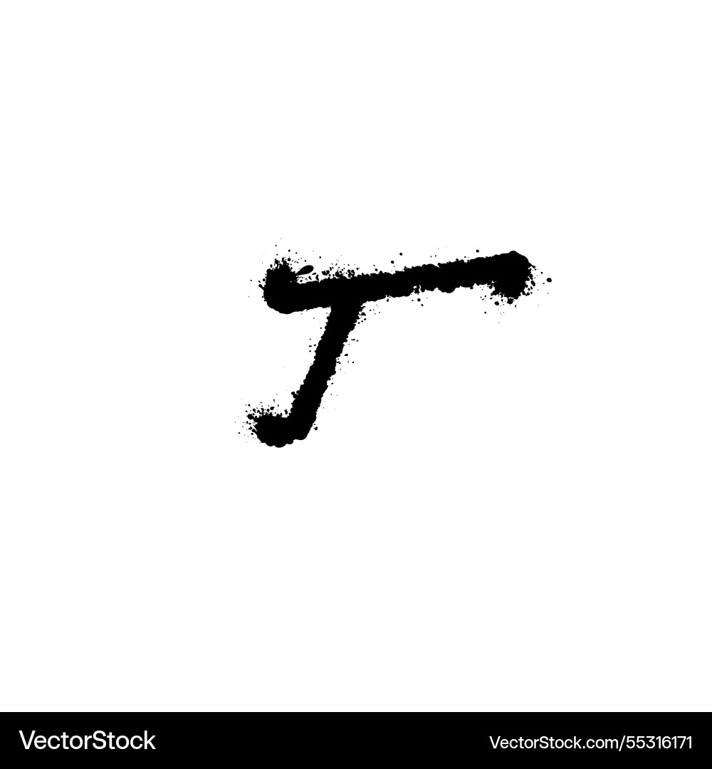 Graffiti letter t modern logo concept rough Vector Image