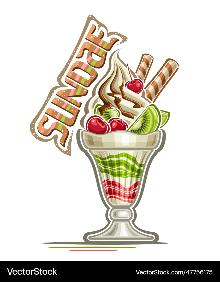Logo für Sundae Lizenzfreies Vektorbild - VectorStock