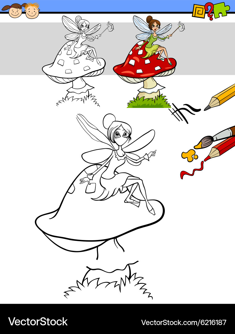 Educational task for kids Royalty Free Vector Image