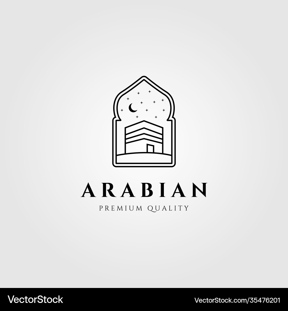 Arabian kaaba line art symbol logo Royalty Free Vector Image