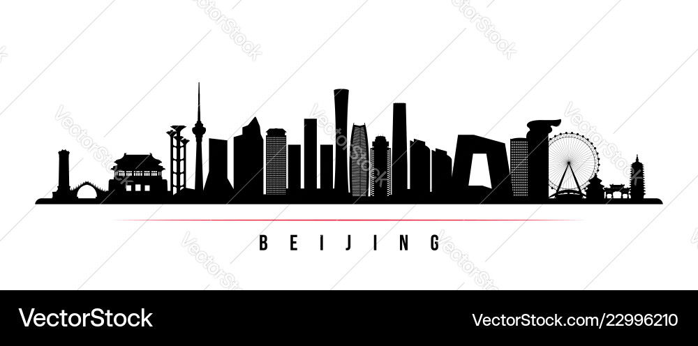 Beijing city skyline horizontal banner Royalty Free Vector