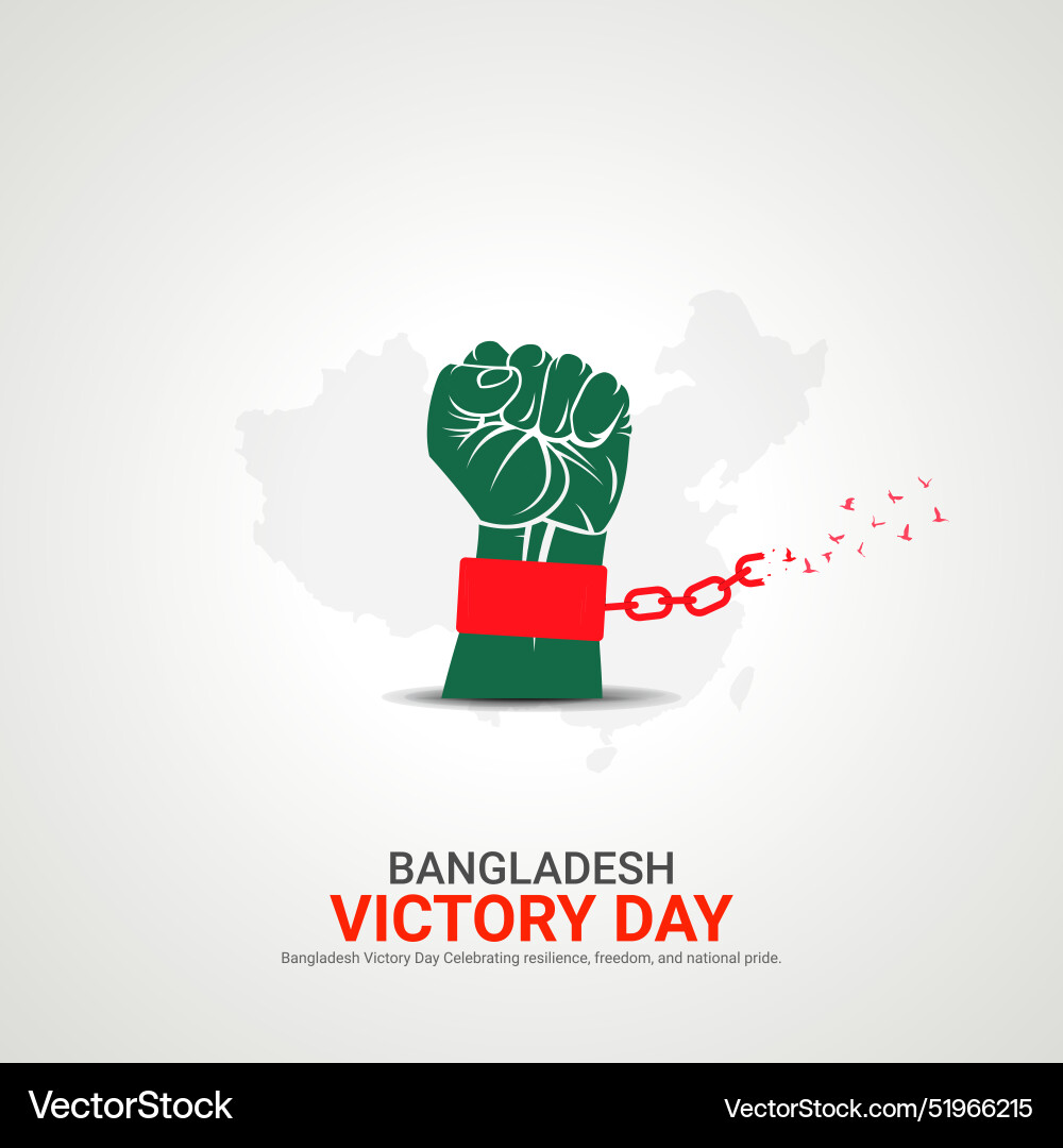 Bangladesh victory day Royalty Free Vector Image