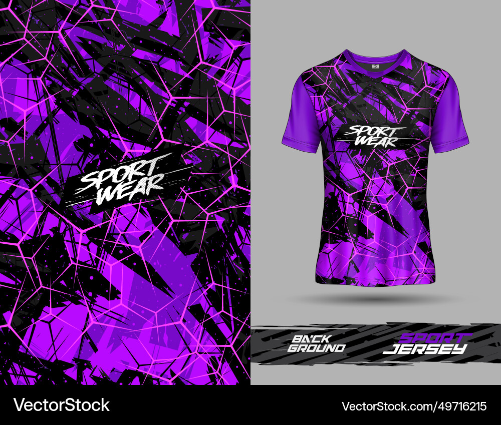 Dynamic Sportswear Pattern Royalty Free Vector Image
