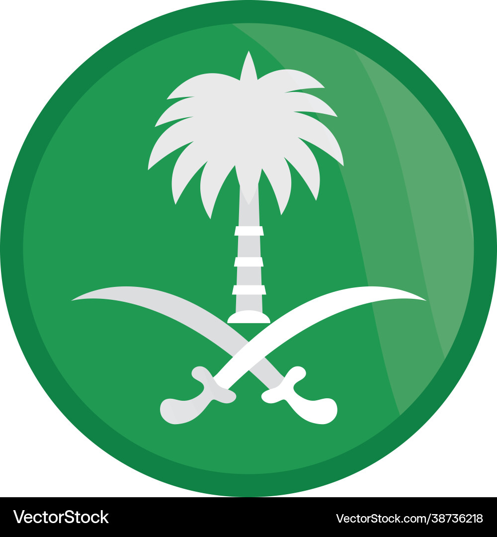 Saudi Arabia Emblem Flag Royalty Free Vector Image