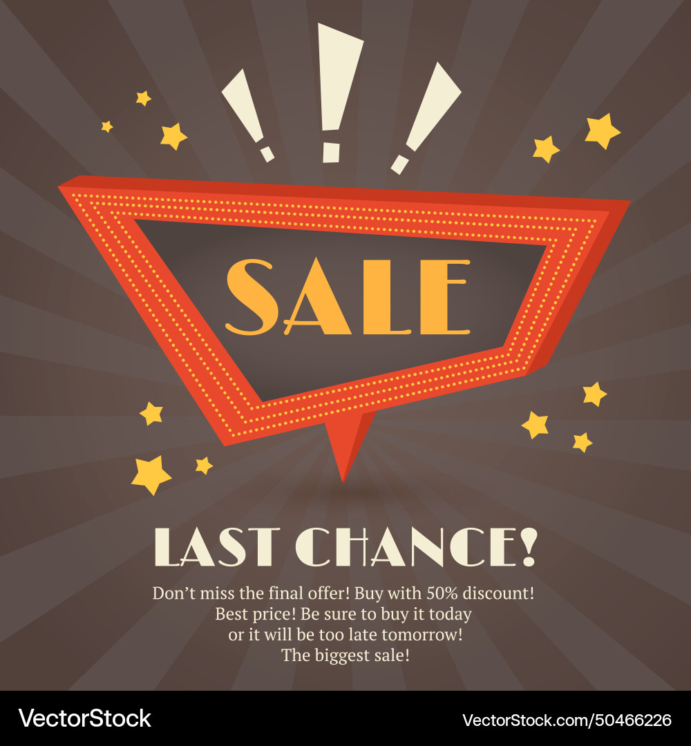 Retro speech bubble Royalty Free Vector Image - VectorStock