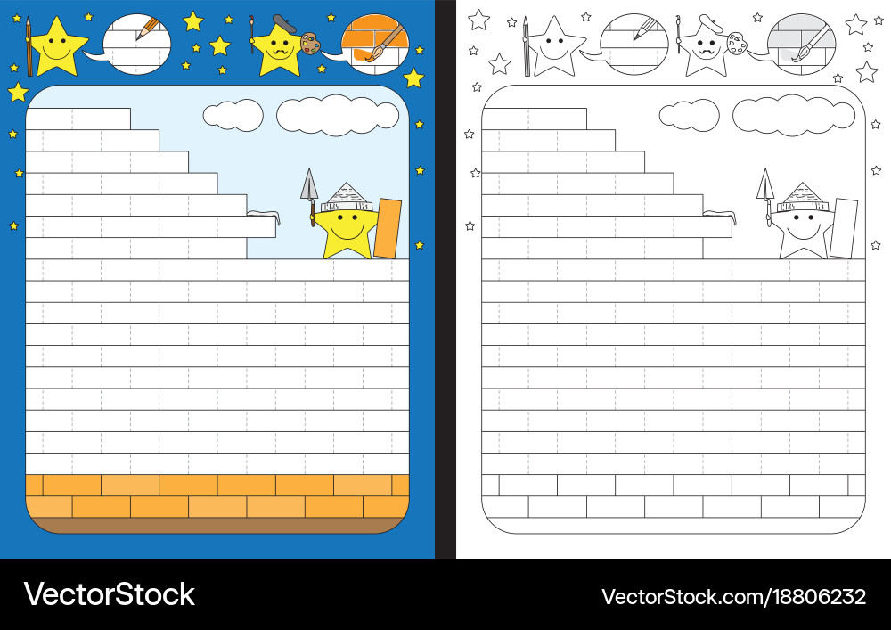 Preschool worksheet Royalty Free Vector Image - VectorStock