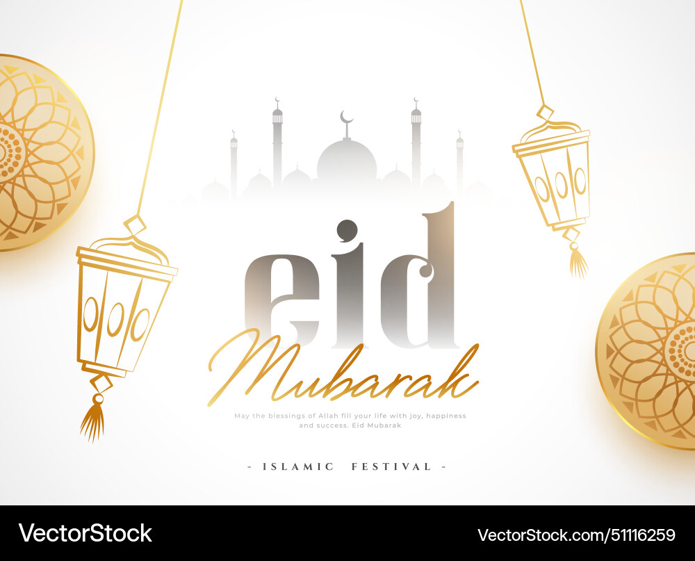 Decorative islamic religious eid mubarak wishes Vector Image