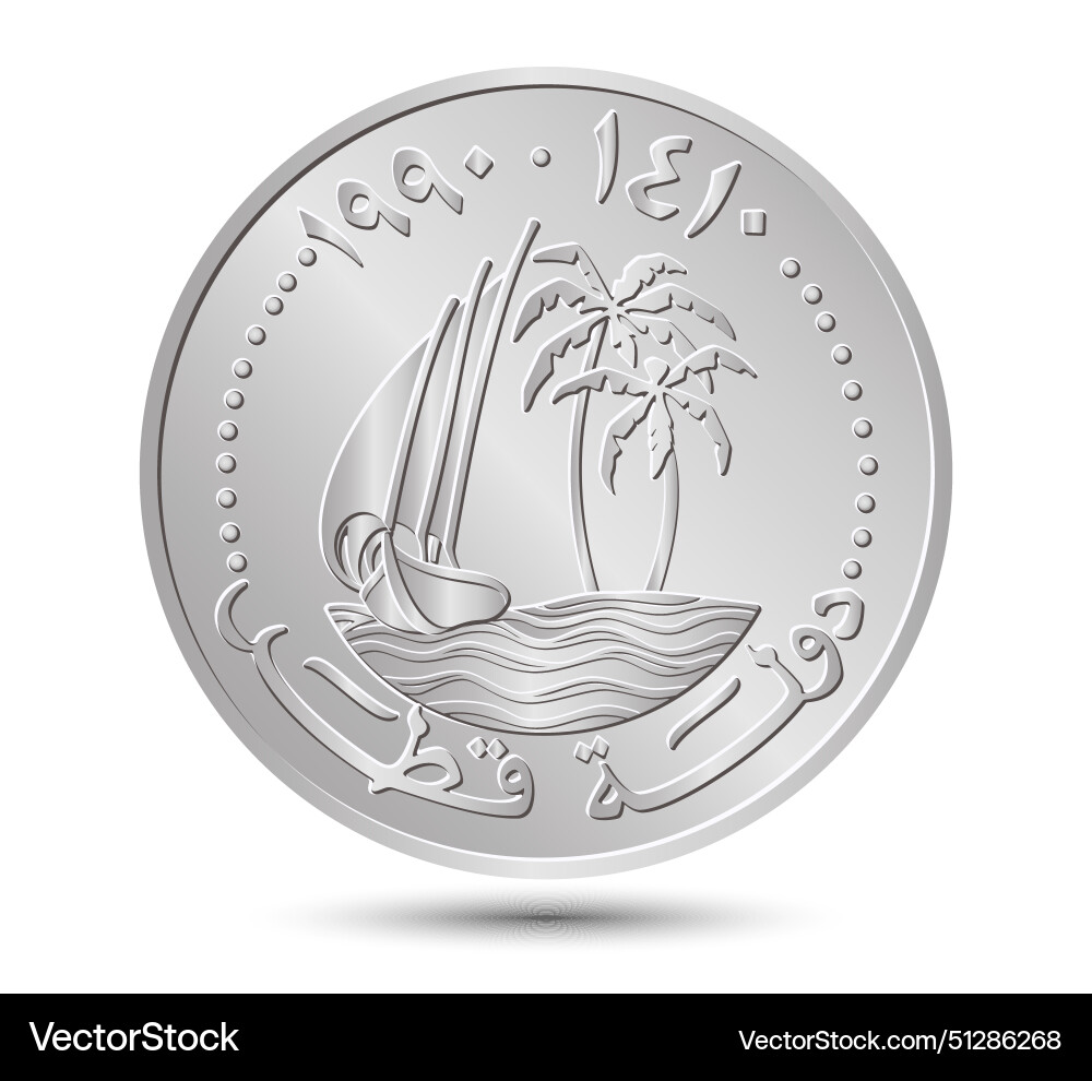 50 dirhams coin of qatar 1973 Royalty Free Vector Image