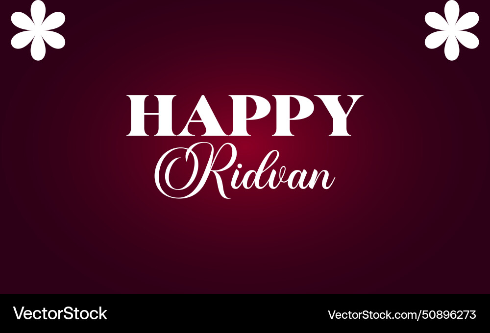 Exchange happy ridvan stylish text design Vector Image