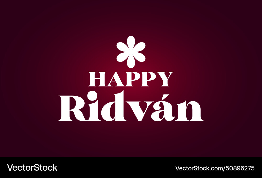 Happy ridvan stylish text design Royalty Free Vector Image