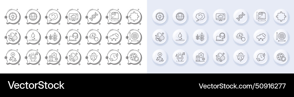 Globe iceberg and cloud storage line icons Vector Image