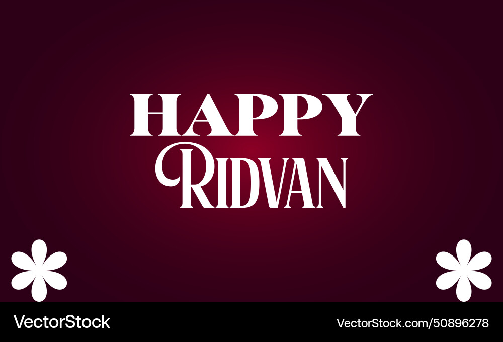 Magic happy ridvan stylish text design Royalty Free Vector