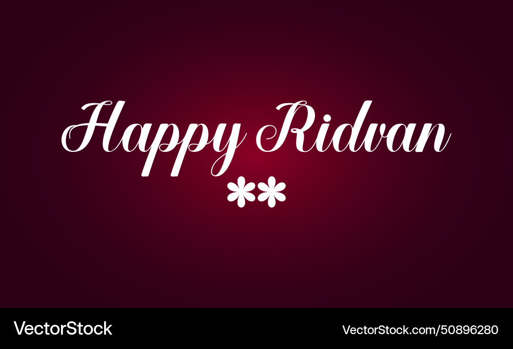 Reallife happy ridvan stylish text design Vector Image
