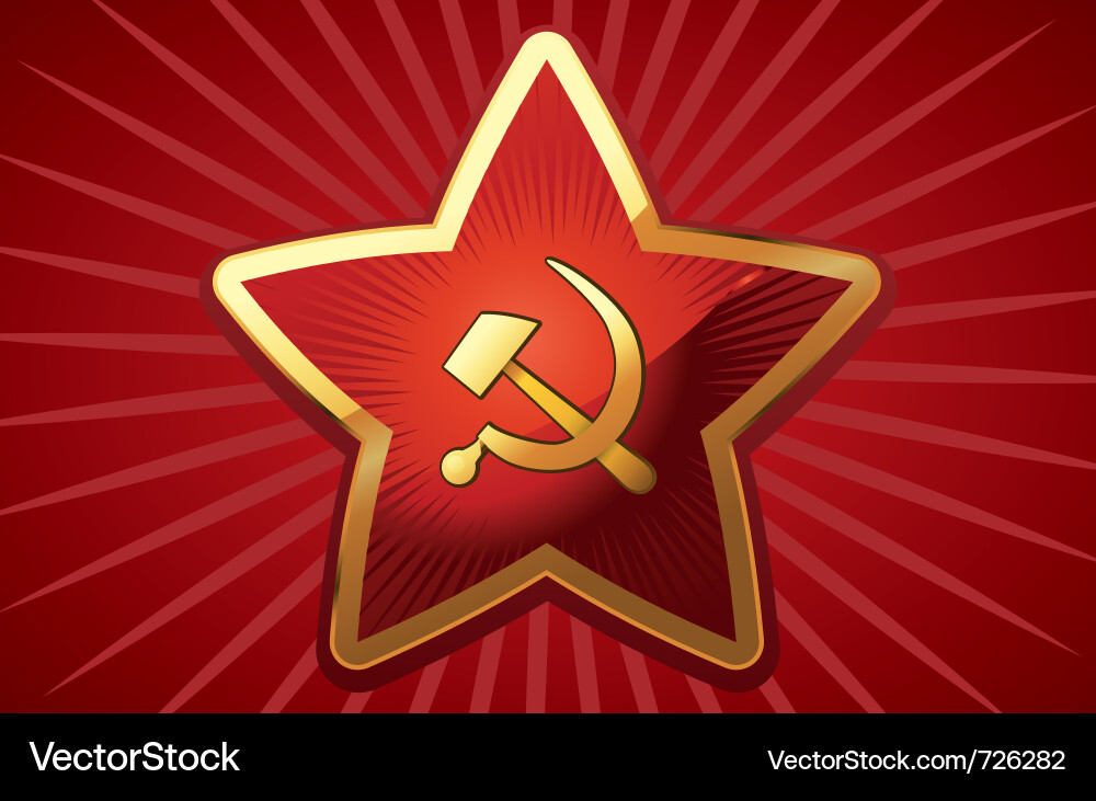 Soviet red star Royalty Free Vector Image - VectorStock