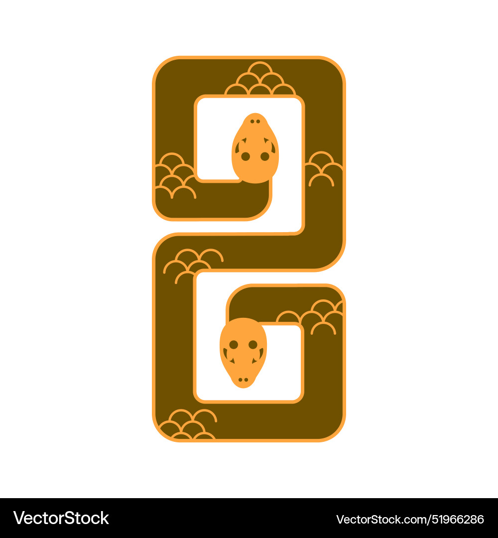 Double-headed snake symbol serpentine animal Vector Image