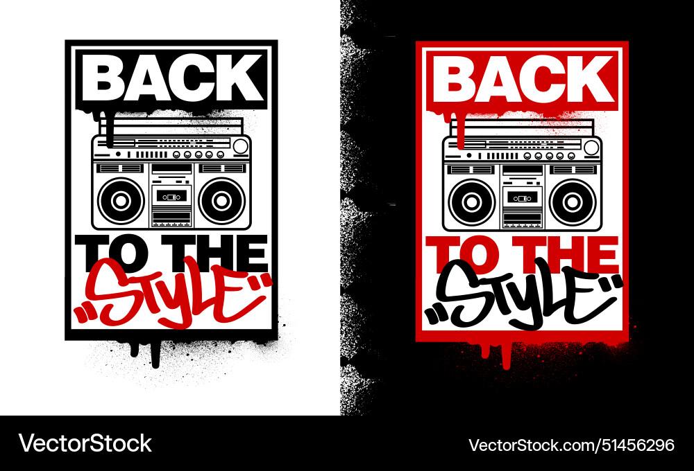Graffiti stencil design Royalty Free Vector Image