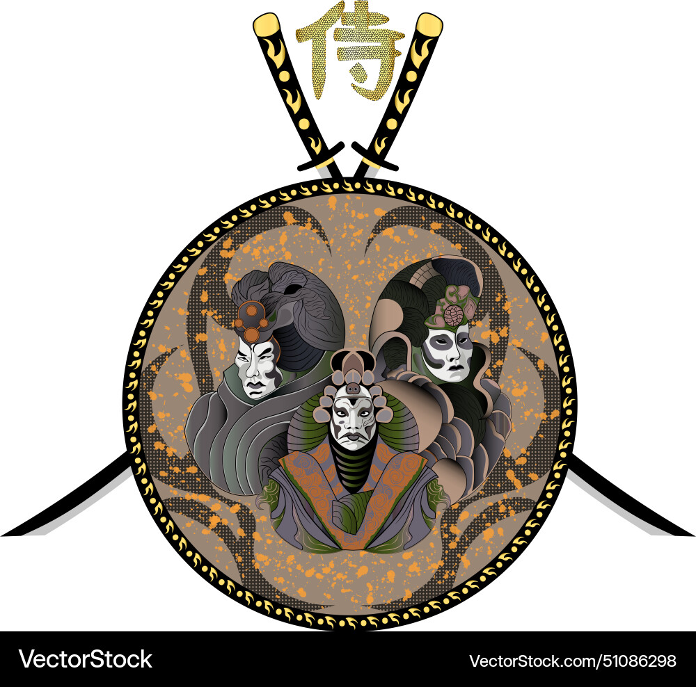 Japanese samurai kabuki actors Royalty Free Vector Image
