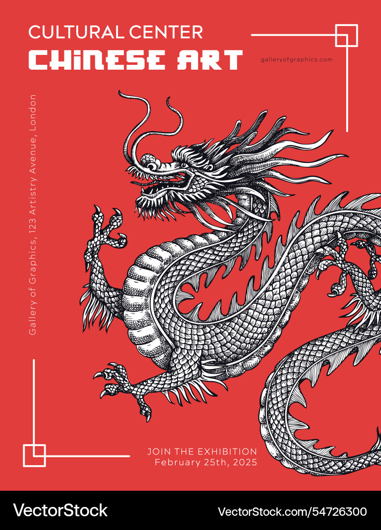 China style flyer design template chinese dragon Vector Image