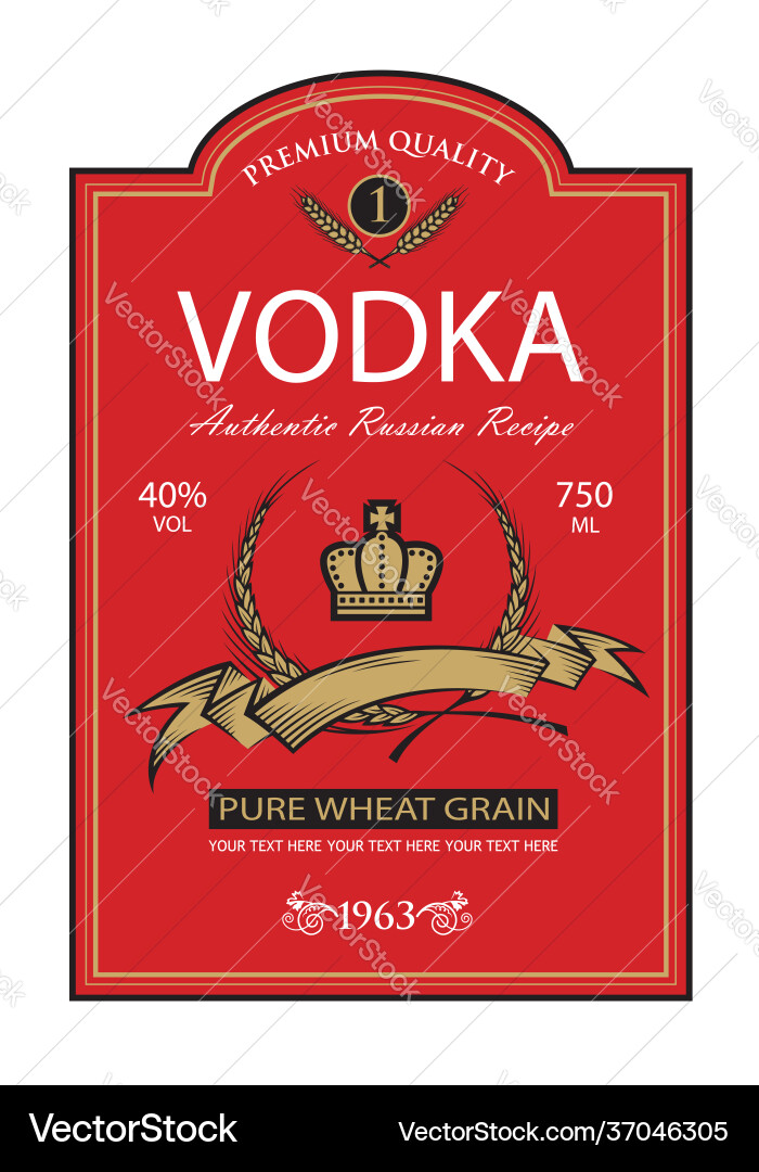 Royal Vodka Label - Retro Style Royalty Free Vector Image