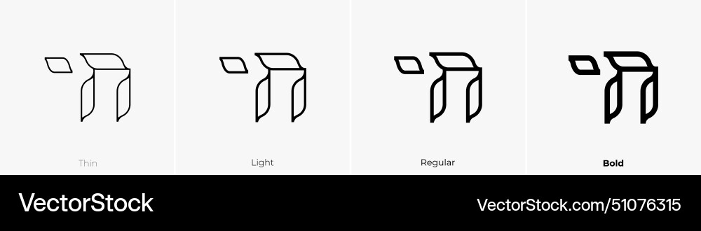 Chai icon thin light regular and bold style Vector Image