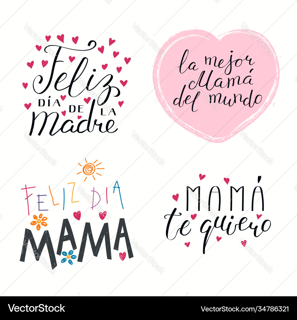 Spanish Madre Quotes