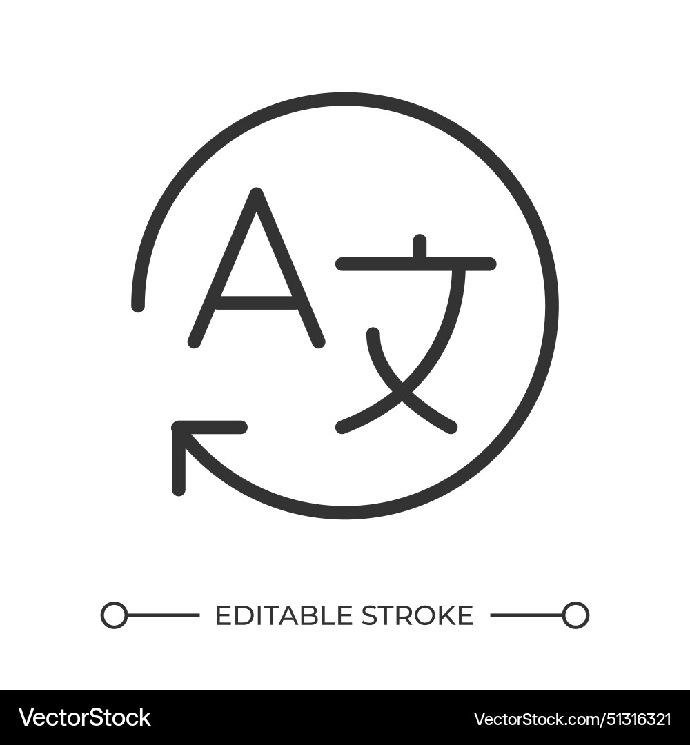 Translation linear icon Royalty Free Vector Image