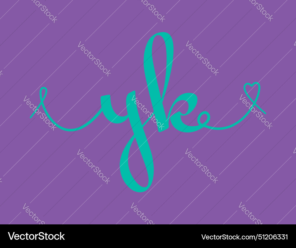 Yk initial wedding monogram calligraphy hand Vector Image