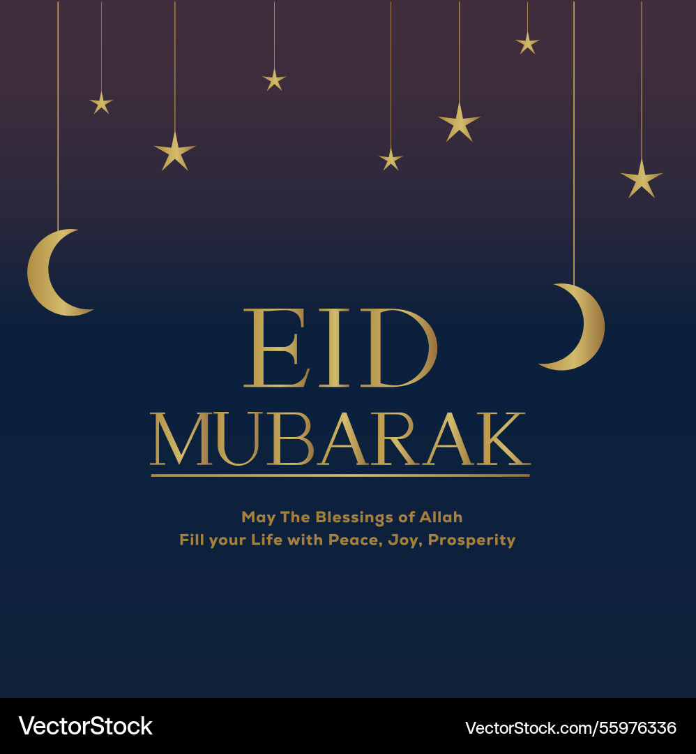Eid mubarak greetings festival Royalty Free Vector Image