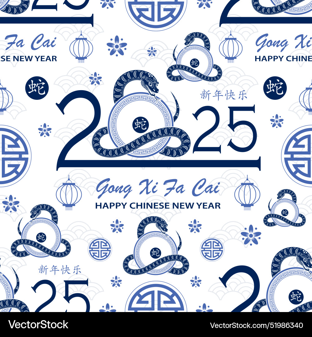 Scp 25140 Royalty Free Vector Image - VectorStock