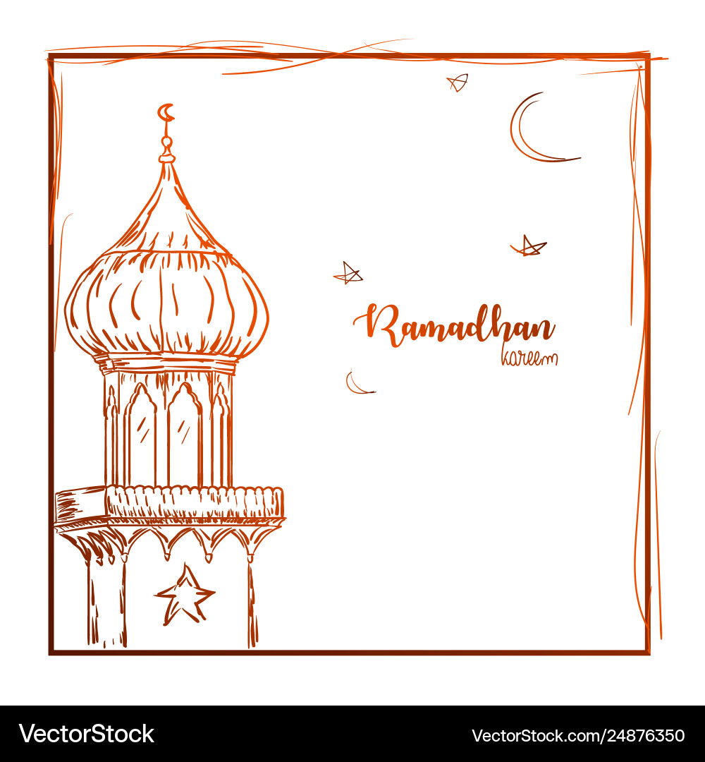 Ramadan handrawing Royalty Free Vector Image - VectorStock