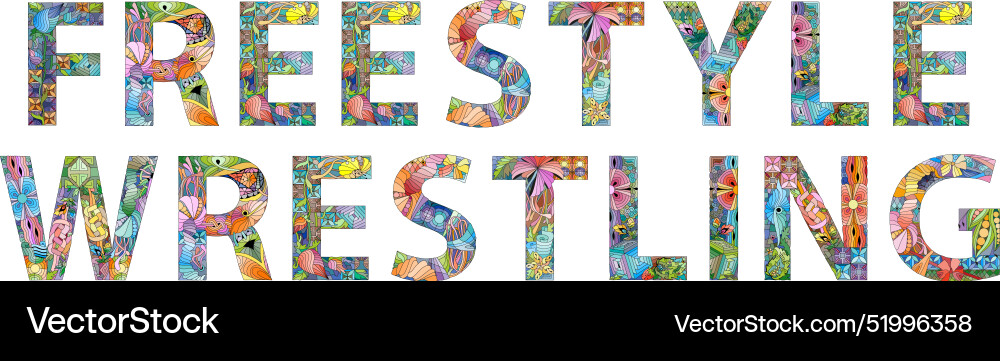 Freestyle wrestling decorative entangle object Vector Image