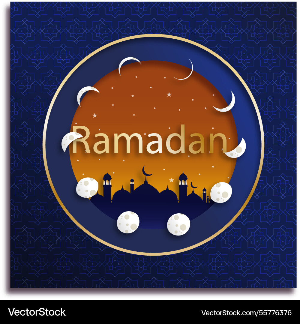 Ramadan Royalty Free Vector Image - VectorStock