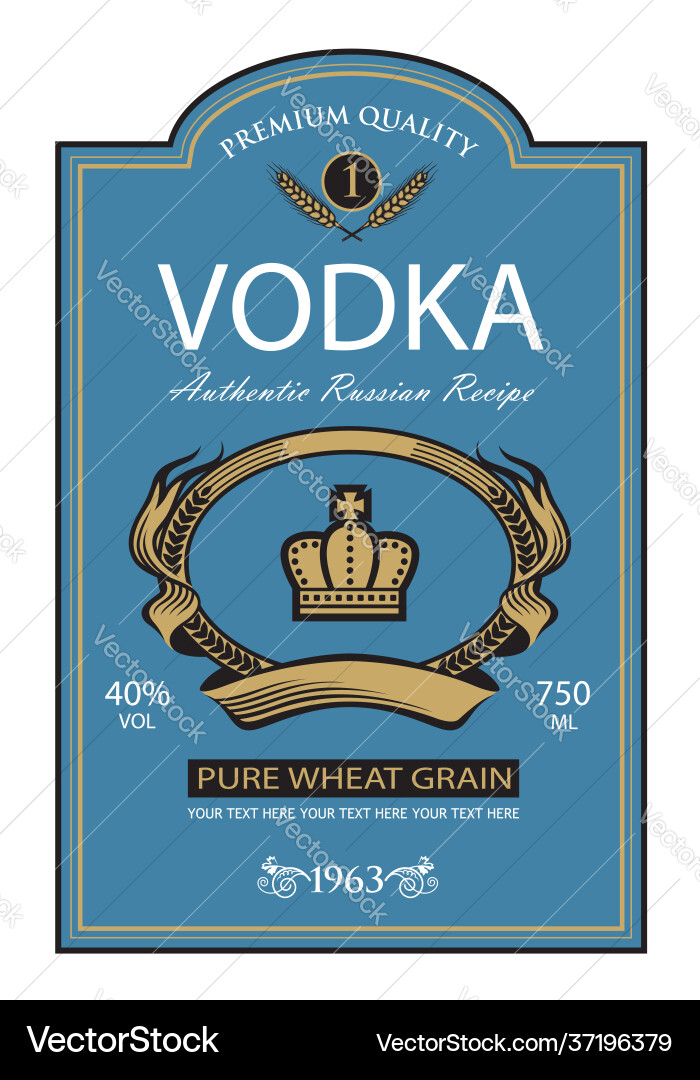 Template vodka label Royalty Free Vector Image