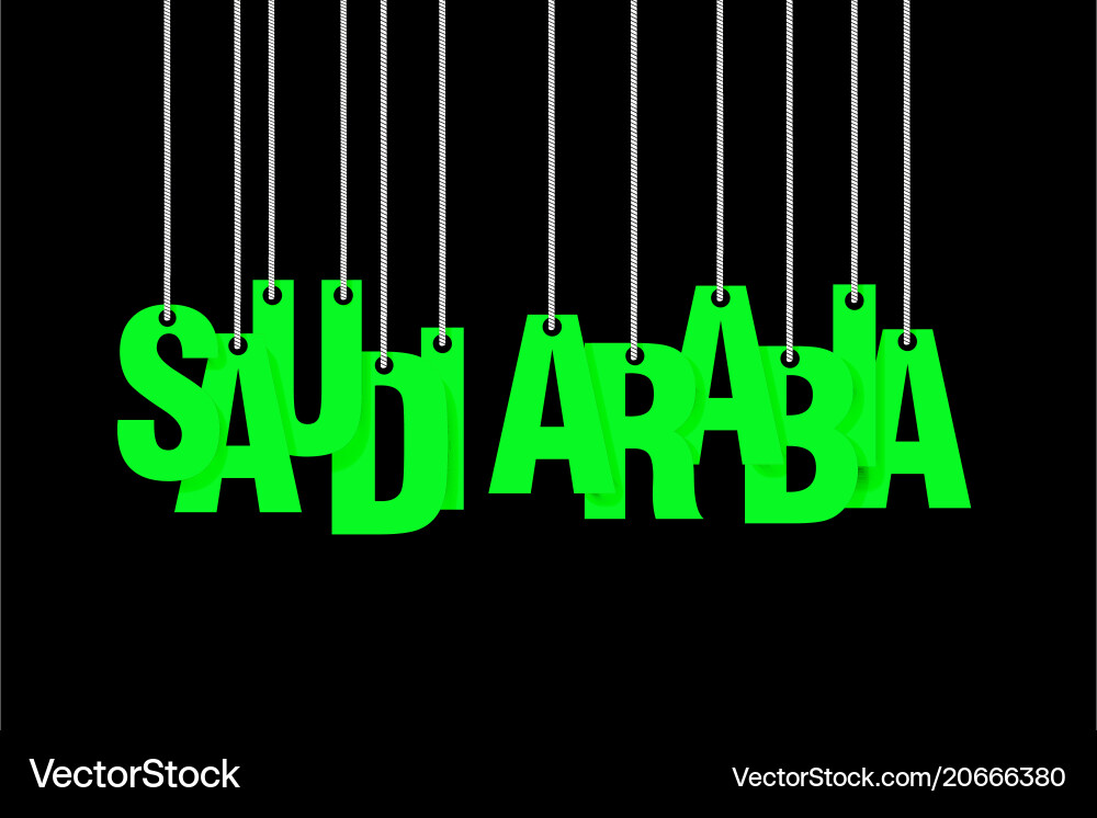 Saudi Arabia Ropes Banner Royalty Free Vector Image