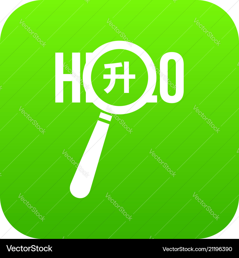 Vergrößern Glas über hallo Wort Symbol digital Vektorbild