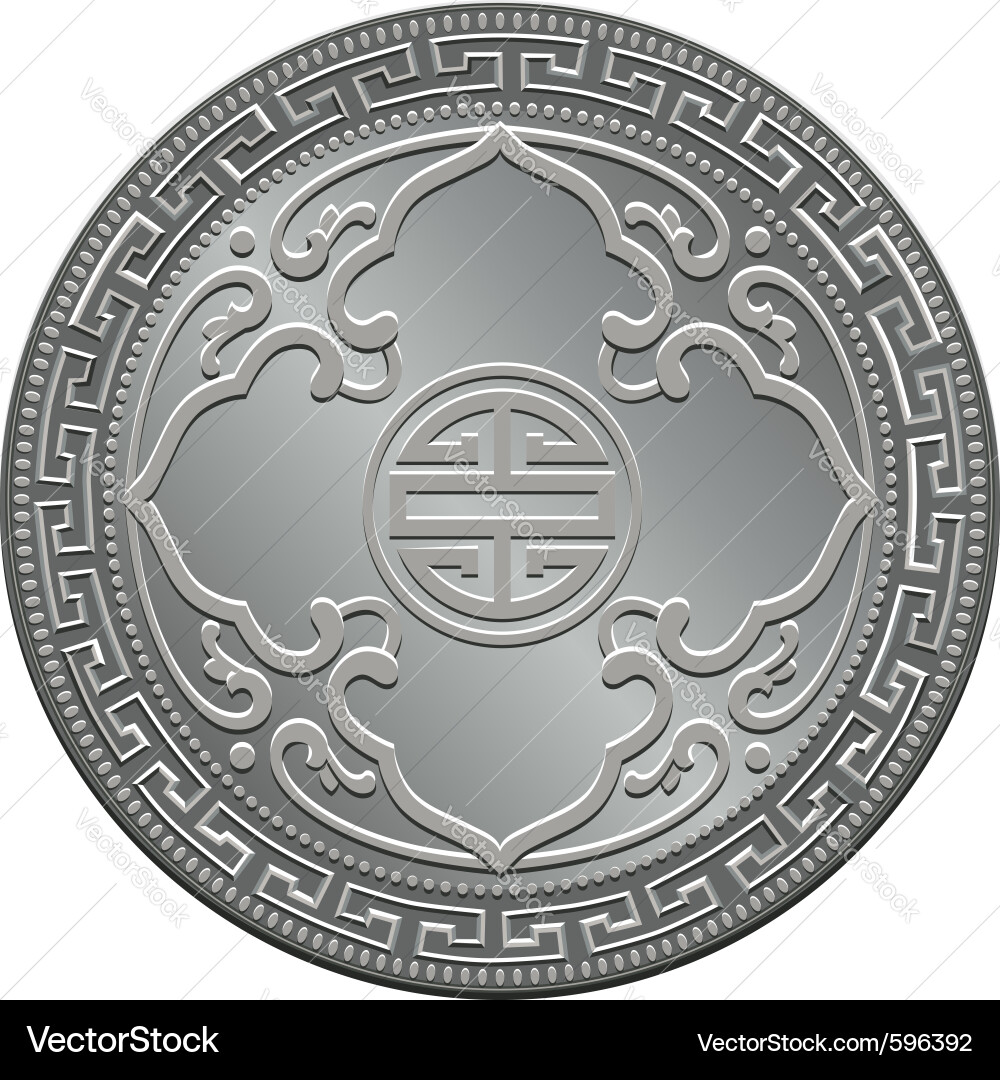 Great britain silver coin Royalty Free Vector Image