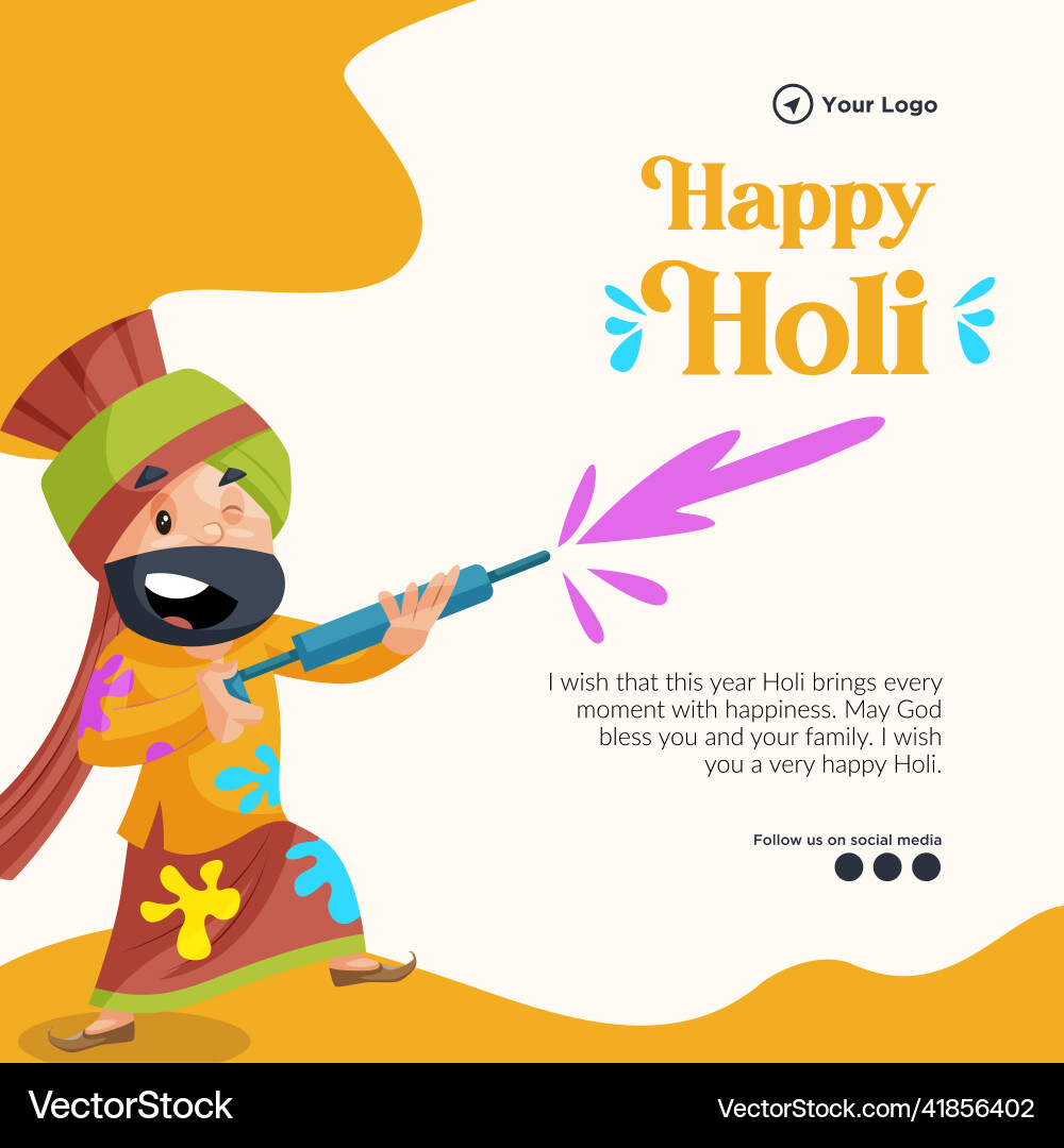 Happy holi banner design Royalty Free Vector Image