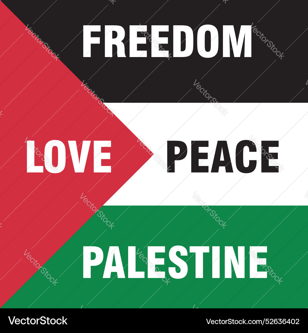 Palestine flag freedom love peace Royalty Free Vector Image