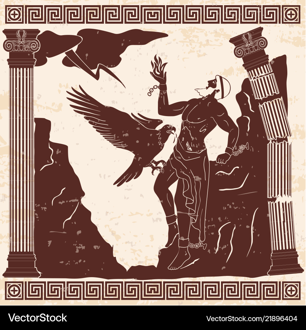 Ancient greek god prometheus Royalty Free Vector Image