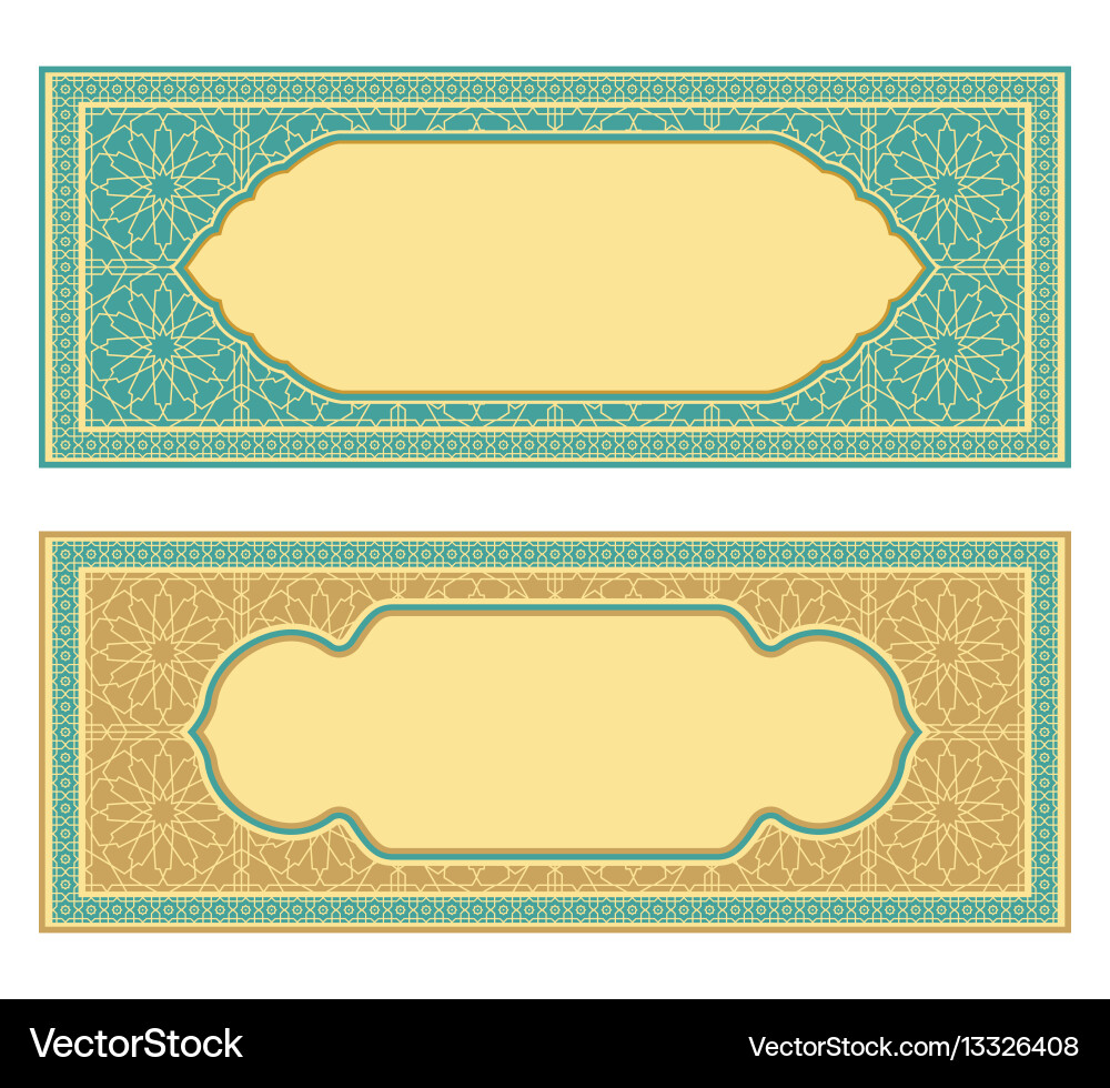 Arabic Banners & Ornaments Royalty Free Vector Image