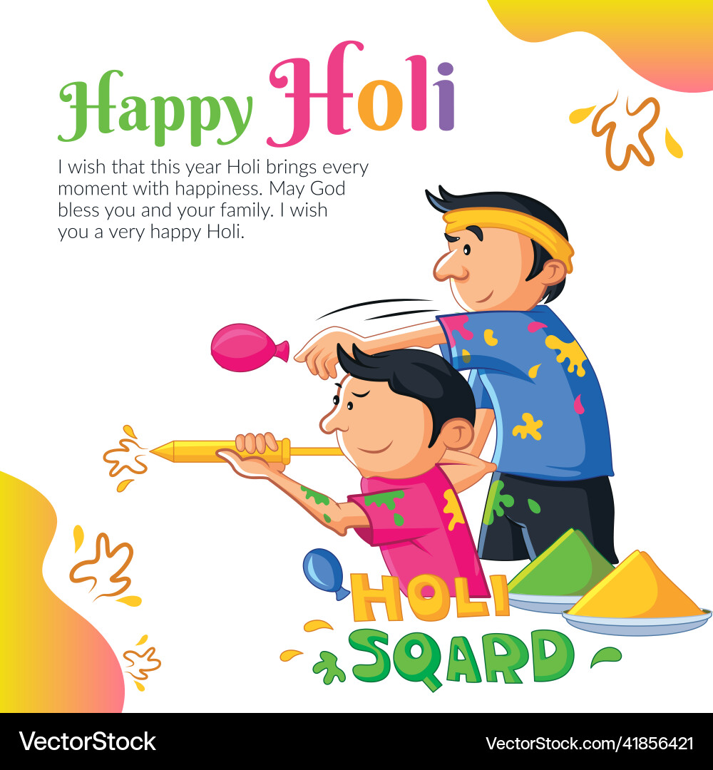 Happy holi banner design Royalty Free Vector Image