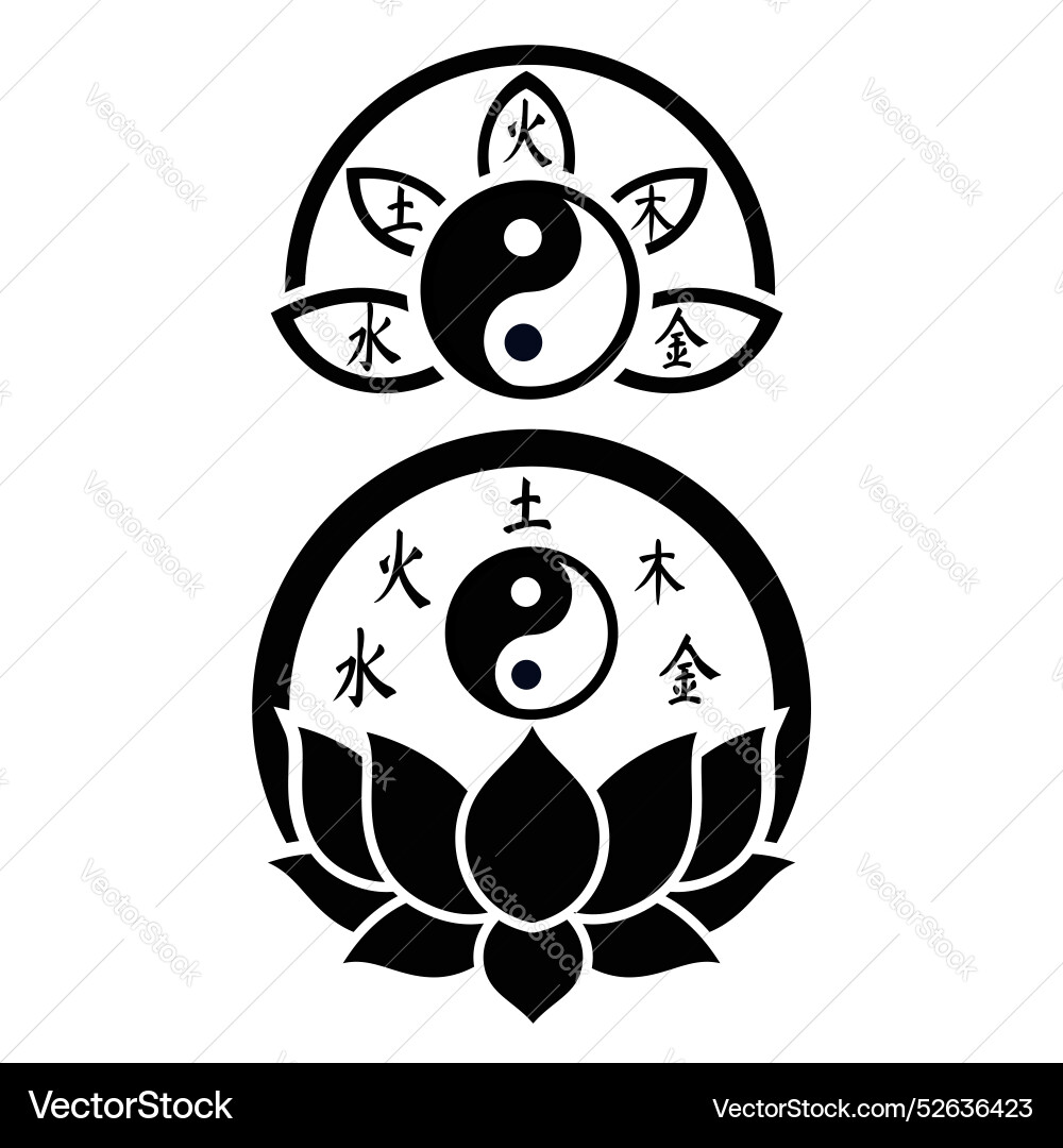 Ying yang logo with lotus leaves flat Royalty Free Vector