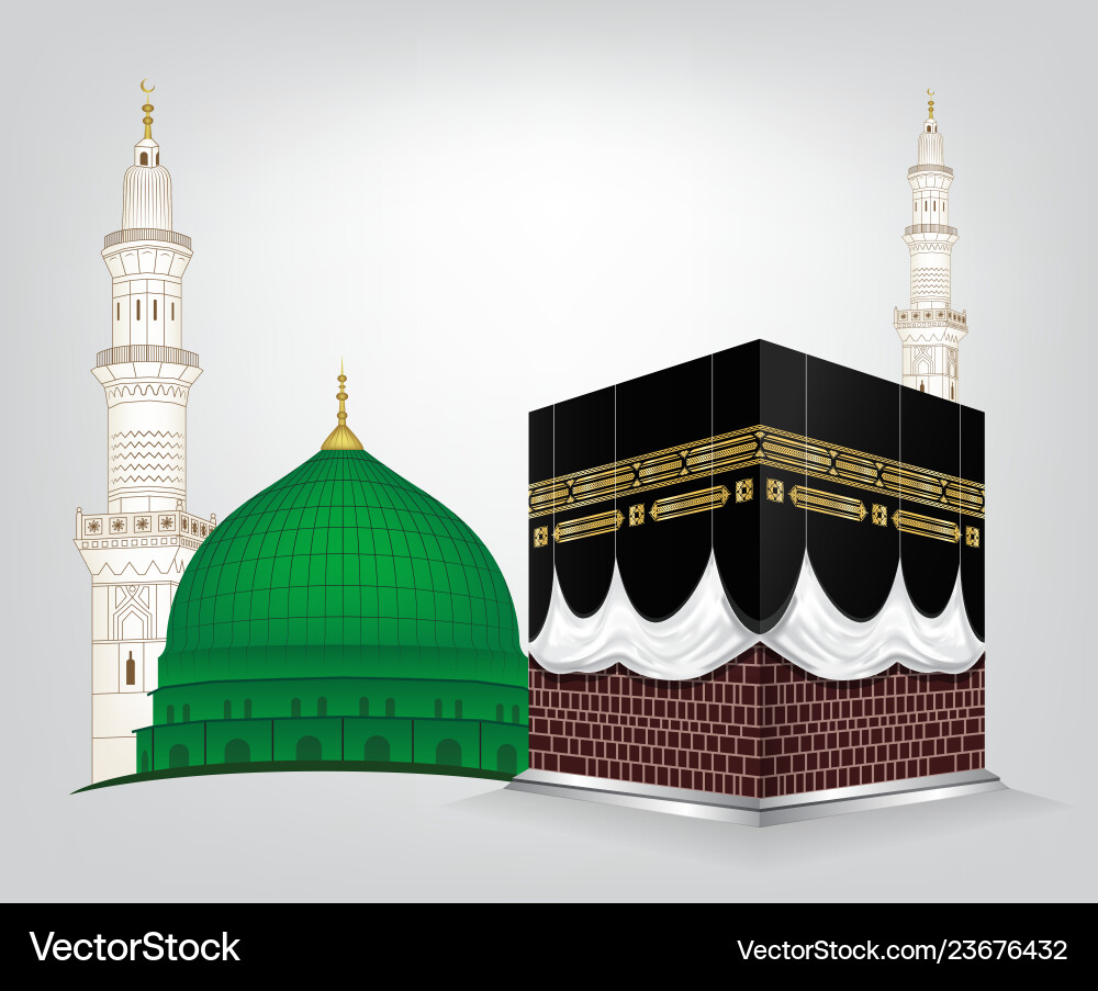 Gumbad e khazra and kaaba tullah Royalty Free Vector Image