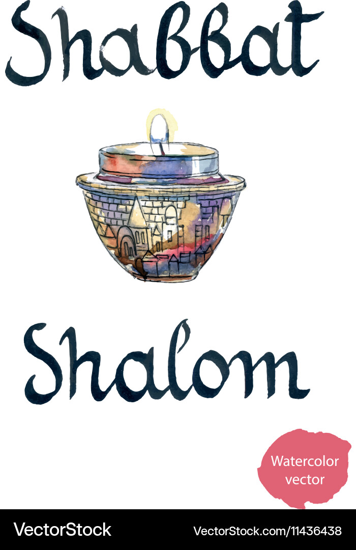 Shabbat Royalty Free Vector Image - VectorStock