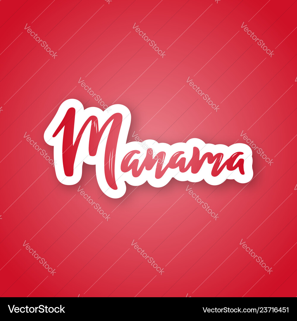 Manama - hand drawn lettering name Royalty Free Vector Image