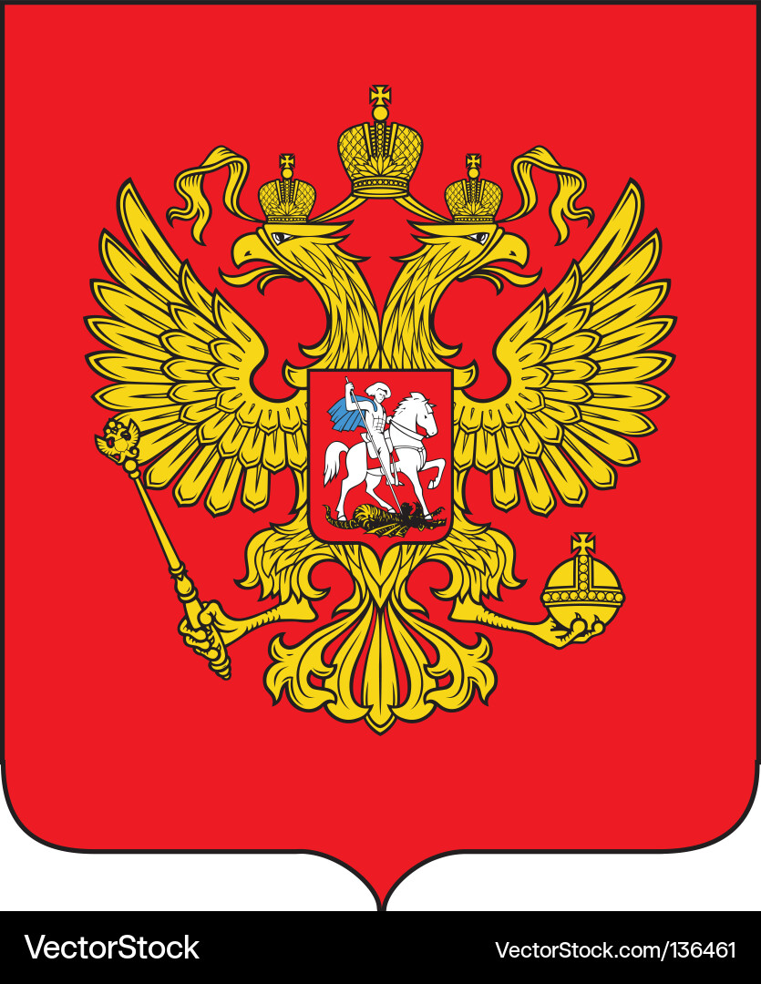 Russian Coat of Arms Royalty Free Vector Image
