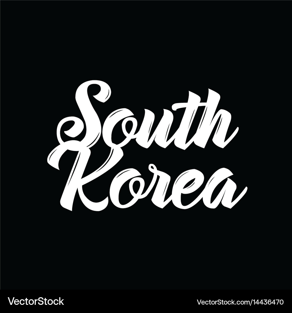 South korea text design calligraphy Royalty Free Vector